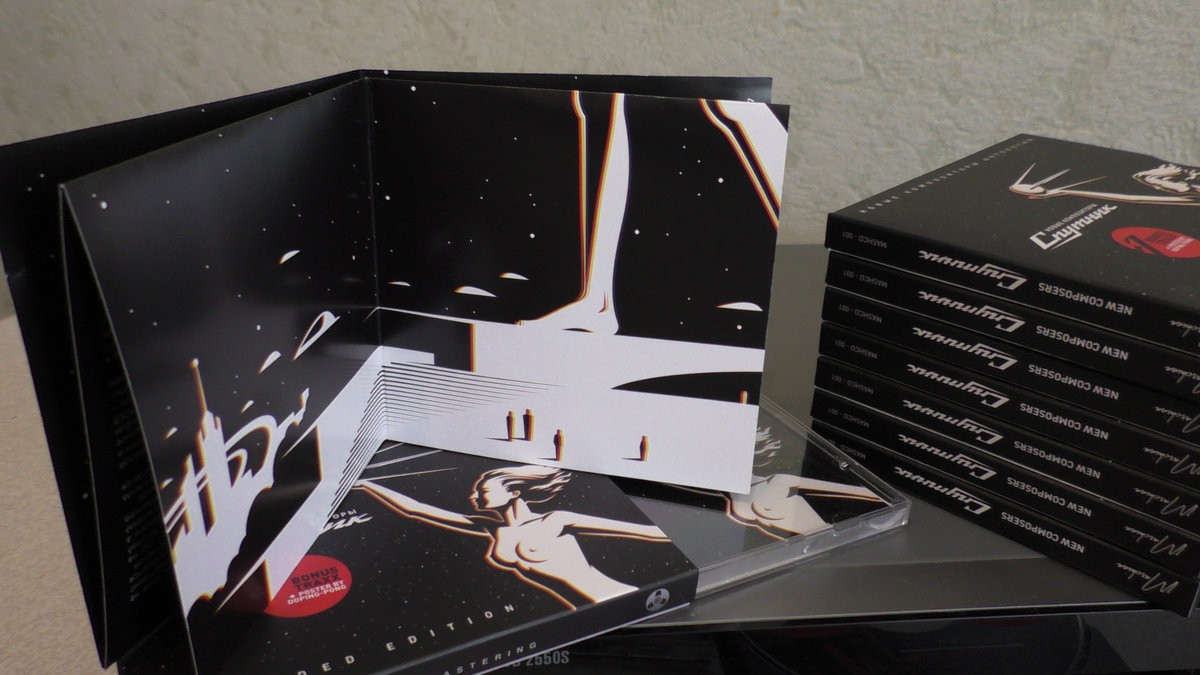 Sputnik | New Composers