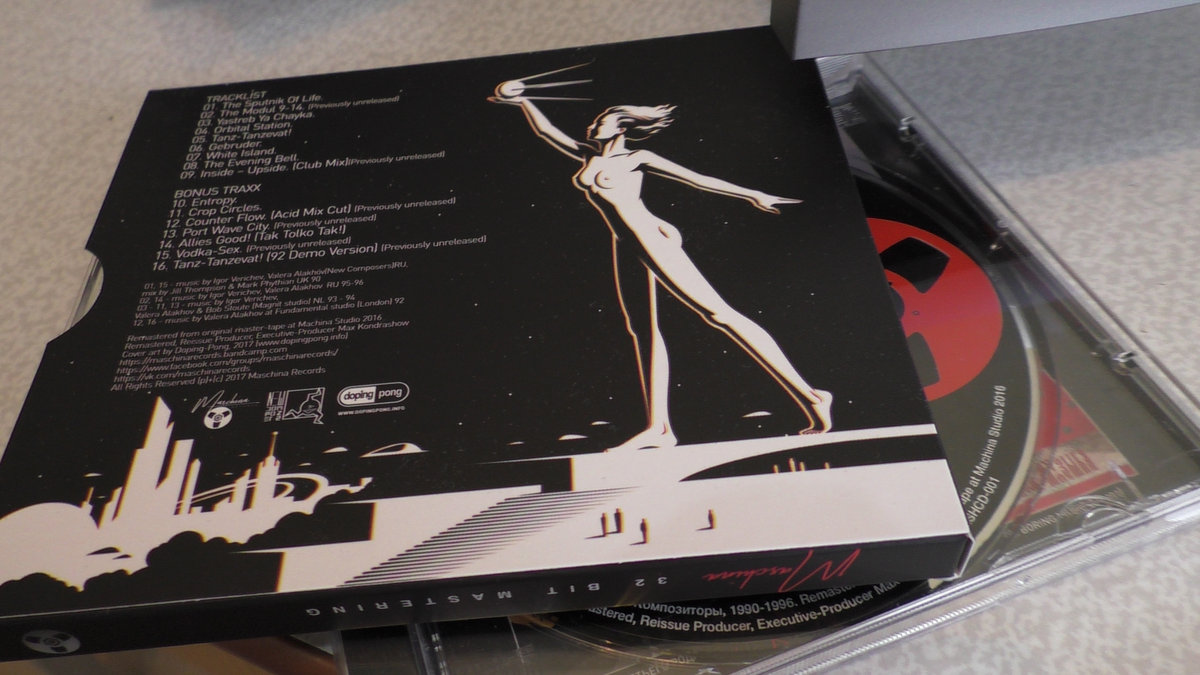 Sputnik | New Composers