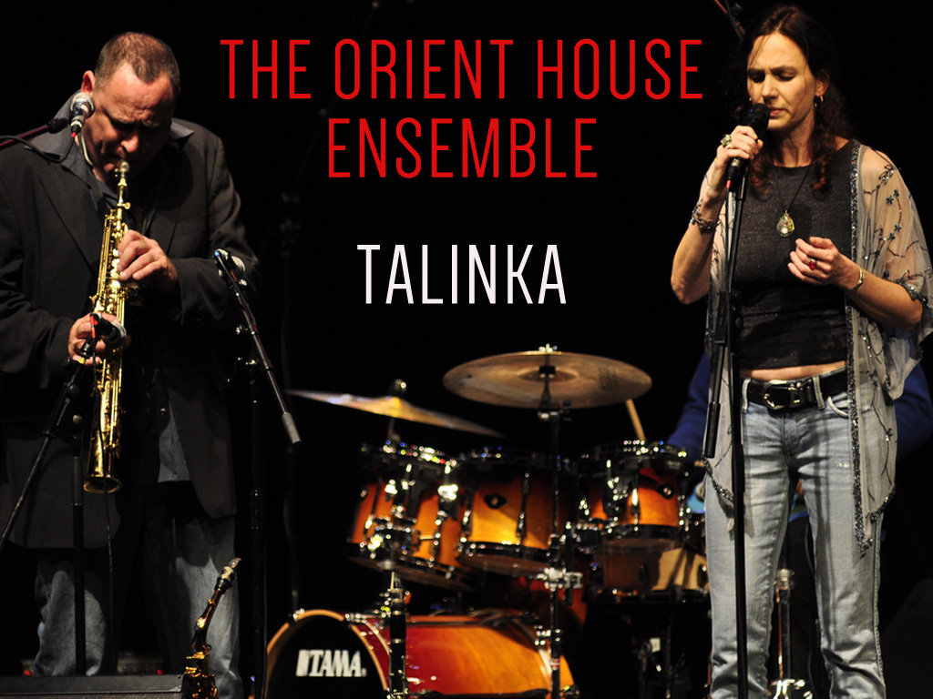 Merch | Gilad Atzmon