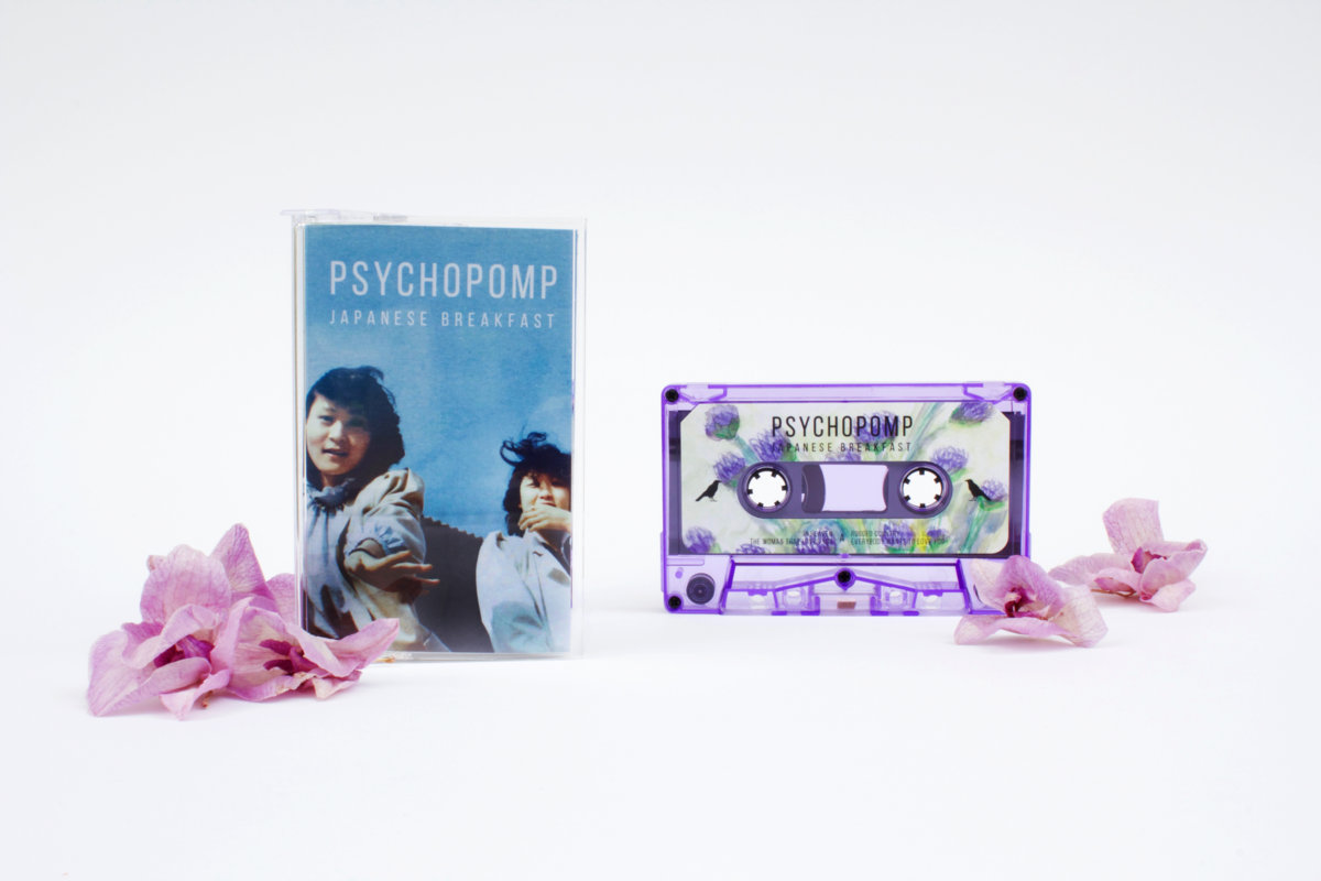 Psychopomp | Japanese Breakfast
