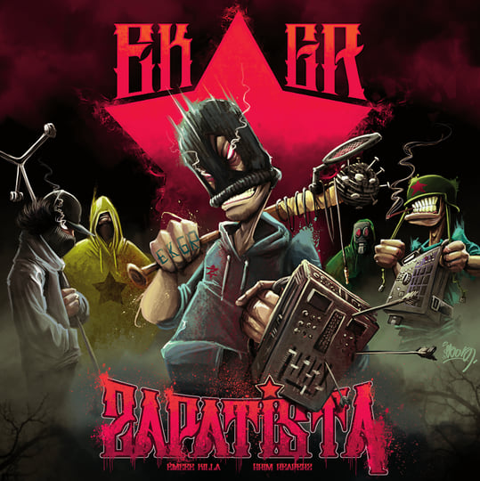 Grunge Guys Wallow In Mud