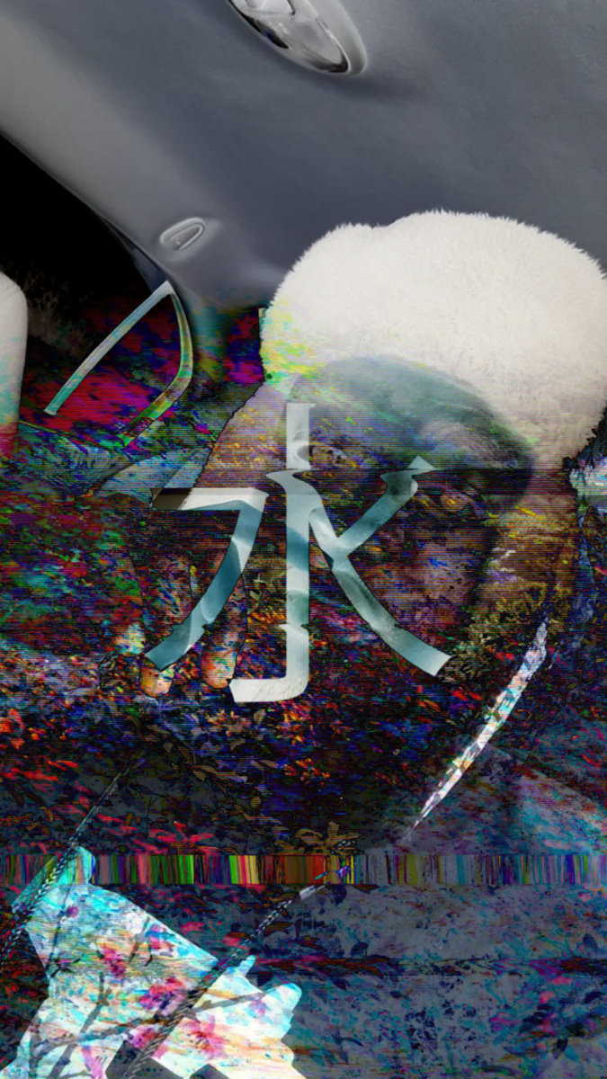 MILK | Aztecky/Ronnie Darko