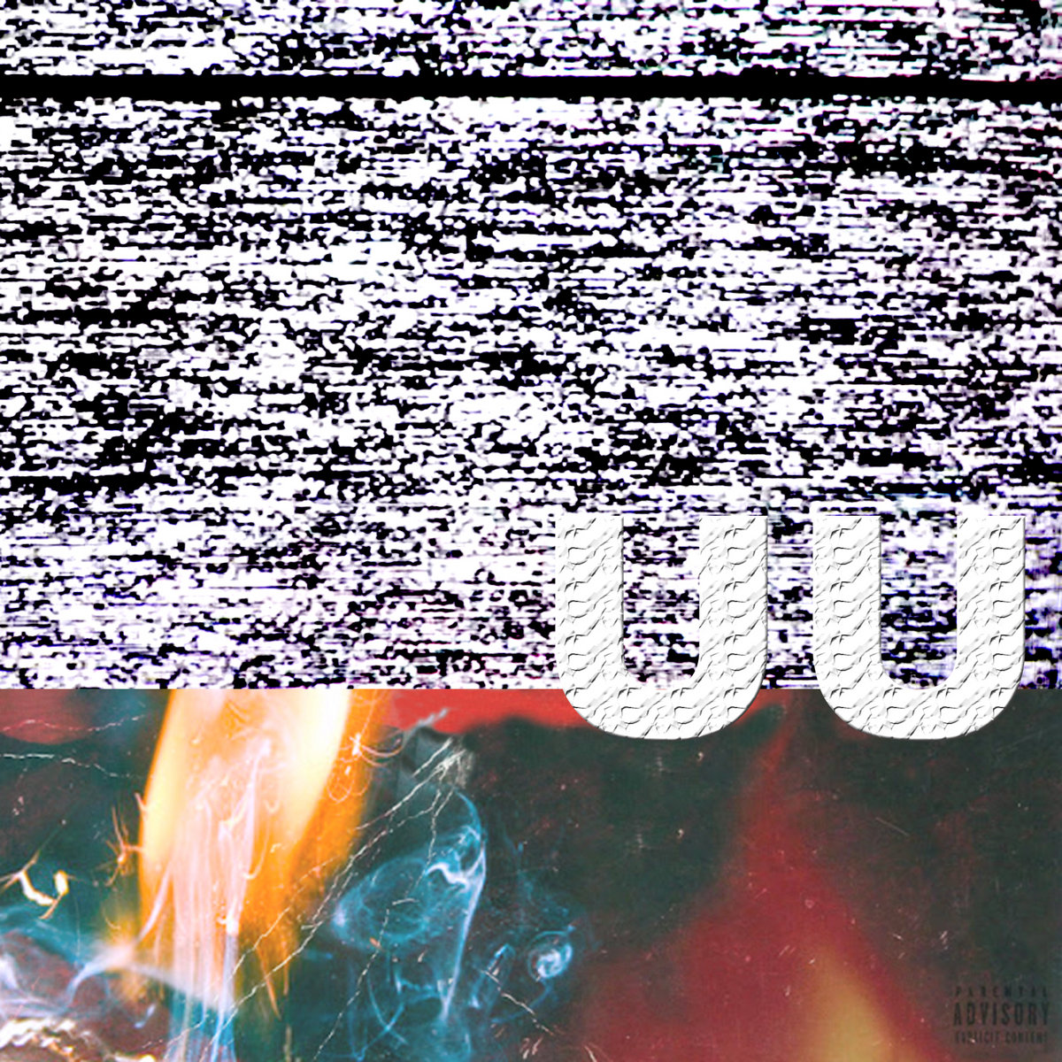 Untrust Us | Untrust Us