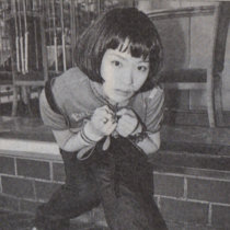 hemeden's collection | Bandcamp