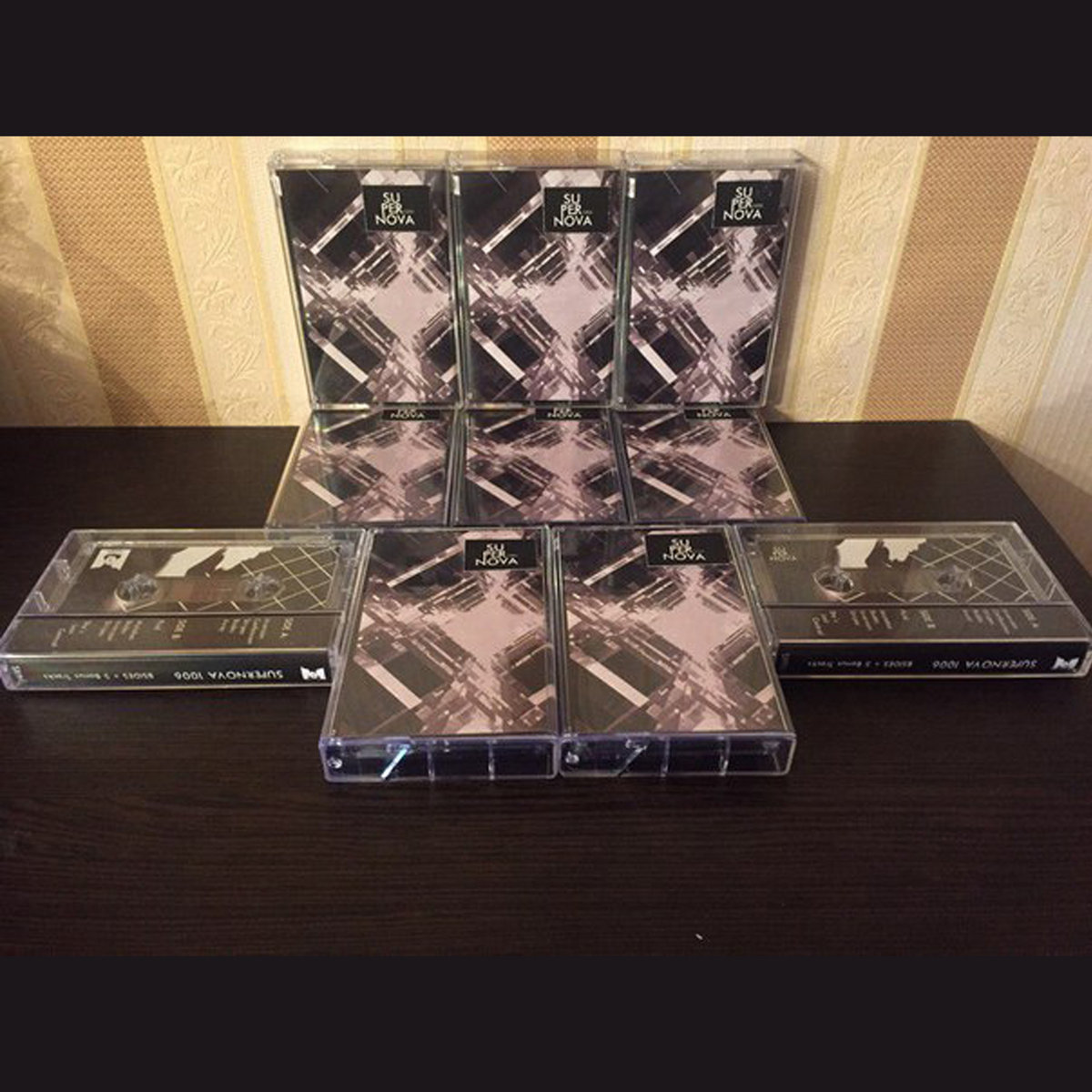Bsides + 5 bonus tracks | SUPERNOVA 1006 | Sierpien Records