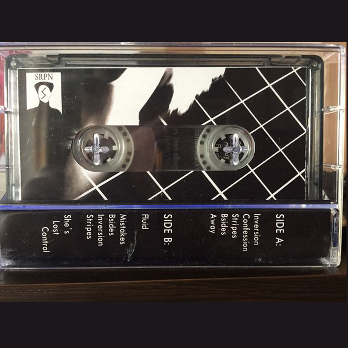 Bsides + 5 bonus tracks | SUPERNOVA 1006 | Sierpien Records