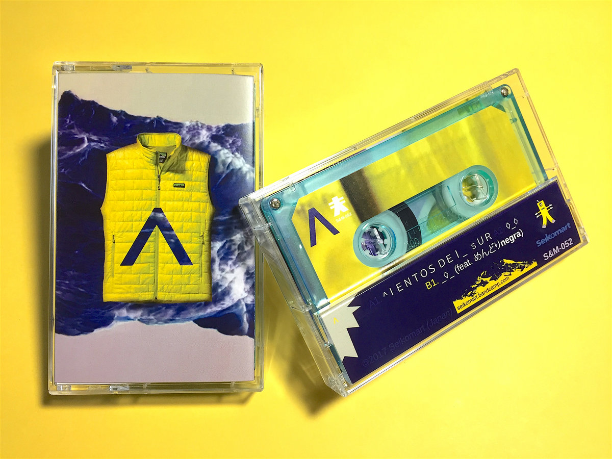 yellow jacket | patâgoniå | Seikomart