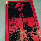 Duma | Duma | Nyege Nyege Tapes