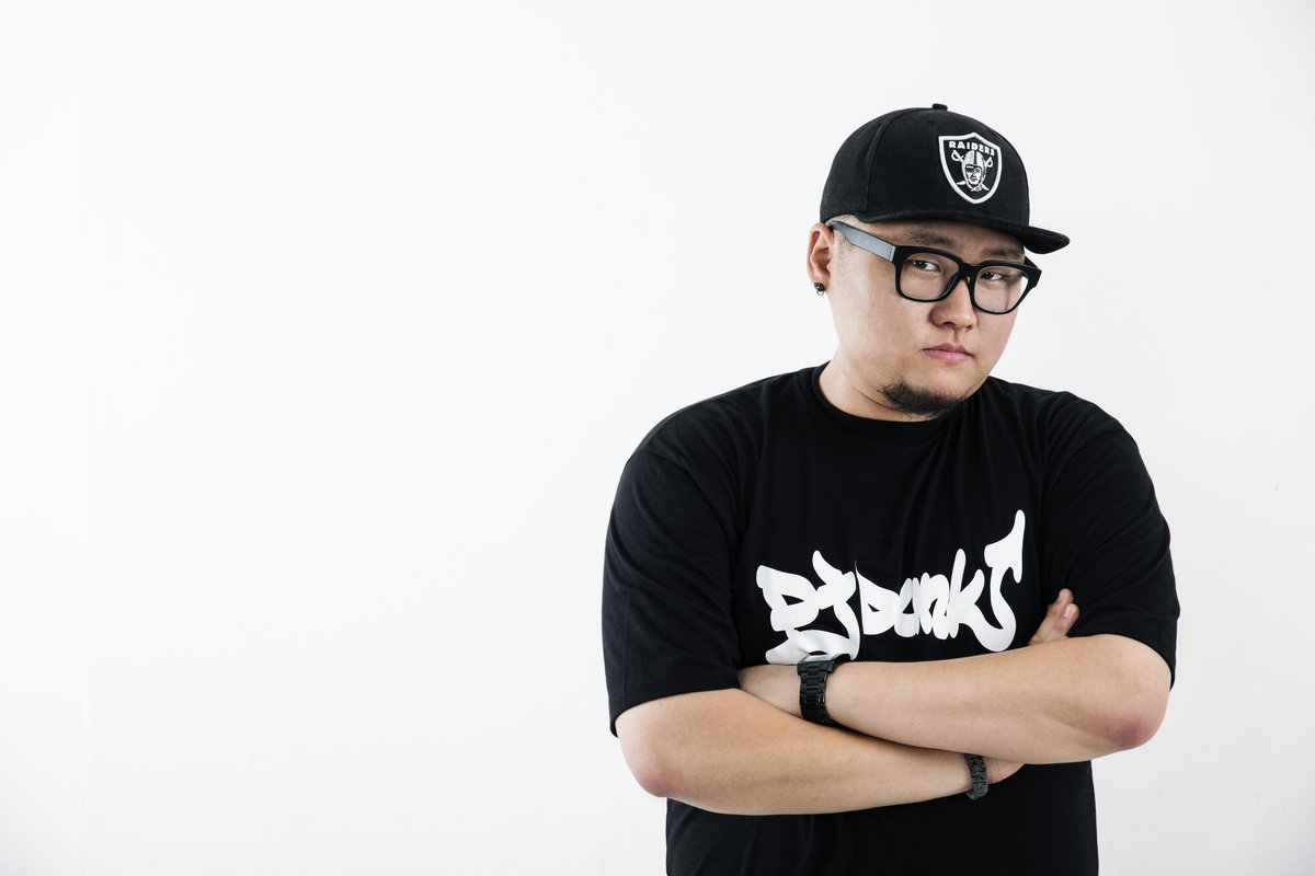 Aquarius (Nujabes Tribute) (Single) | DJ DUNK