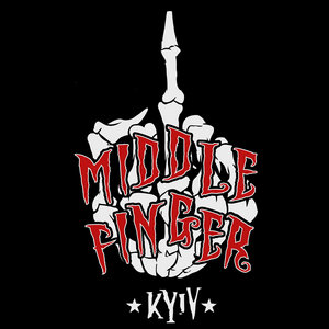 Music | Middle Finger