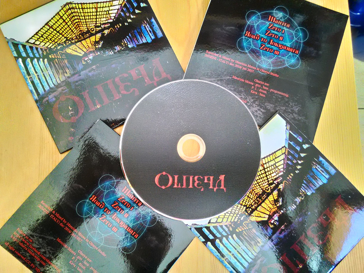 olneya - "olneya" | Olneya | olneya