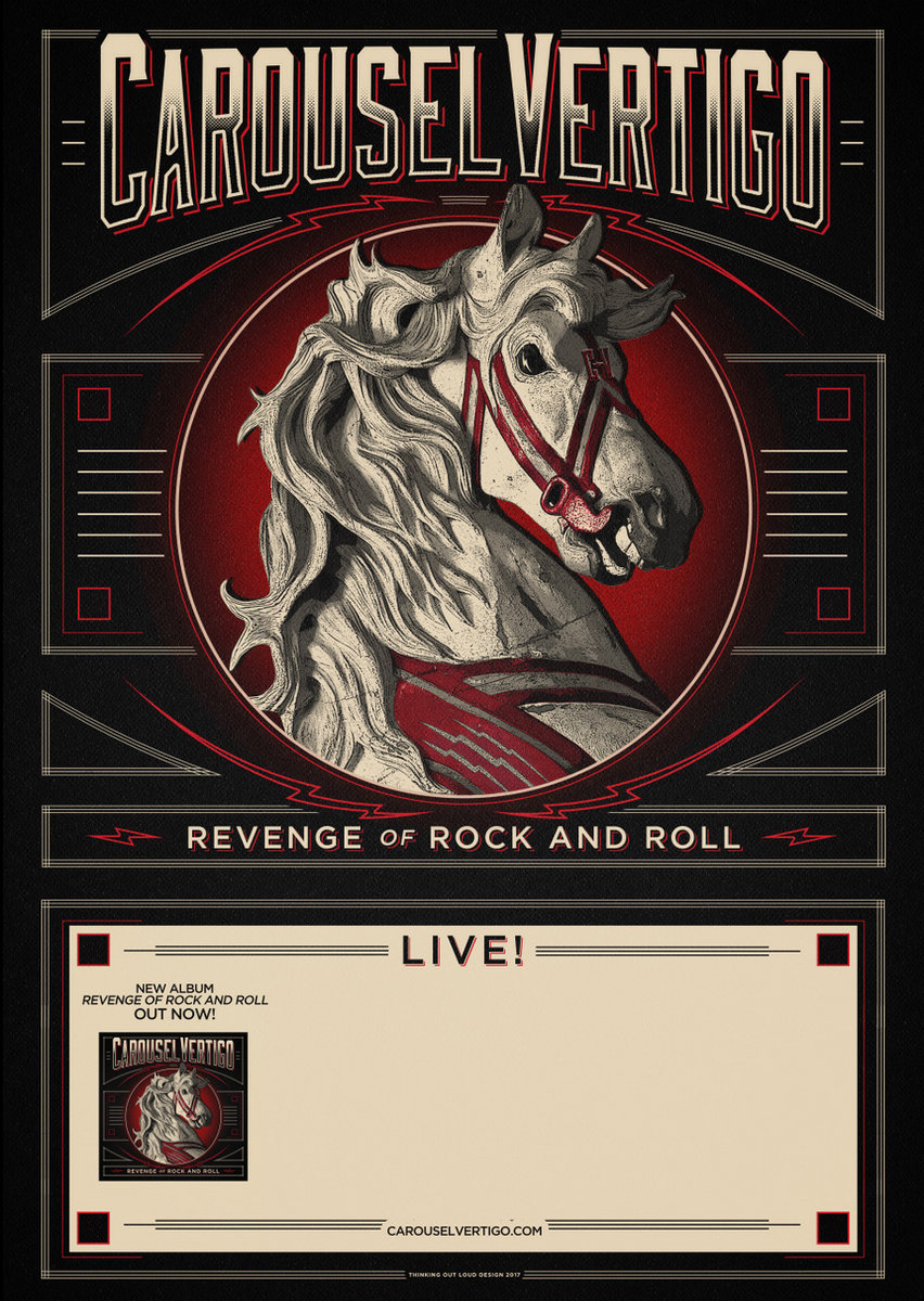 MIGHTY | Carousel Vertigo