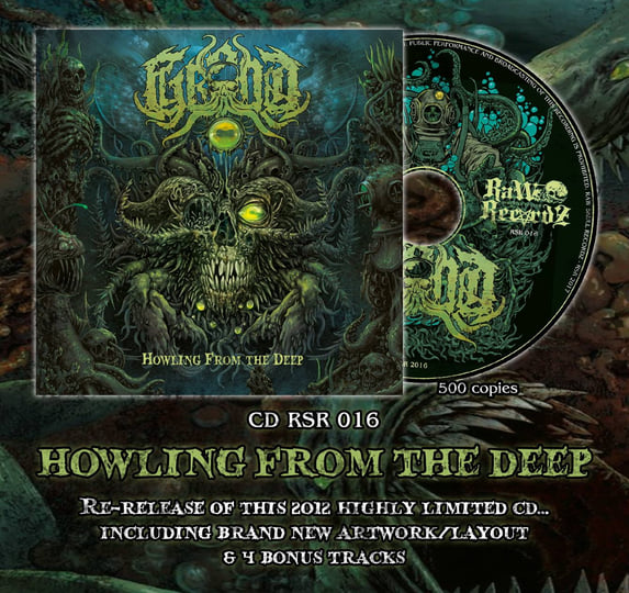 Howling 2012