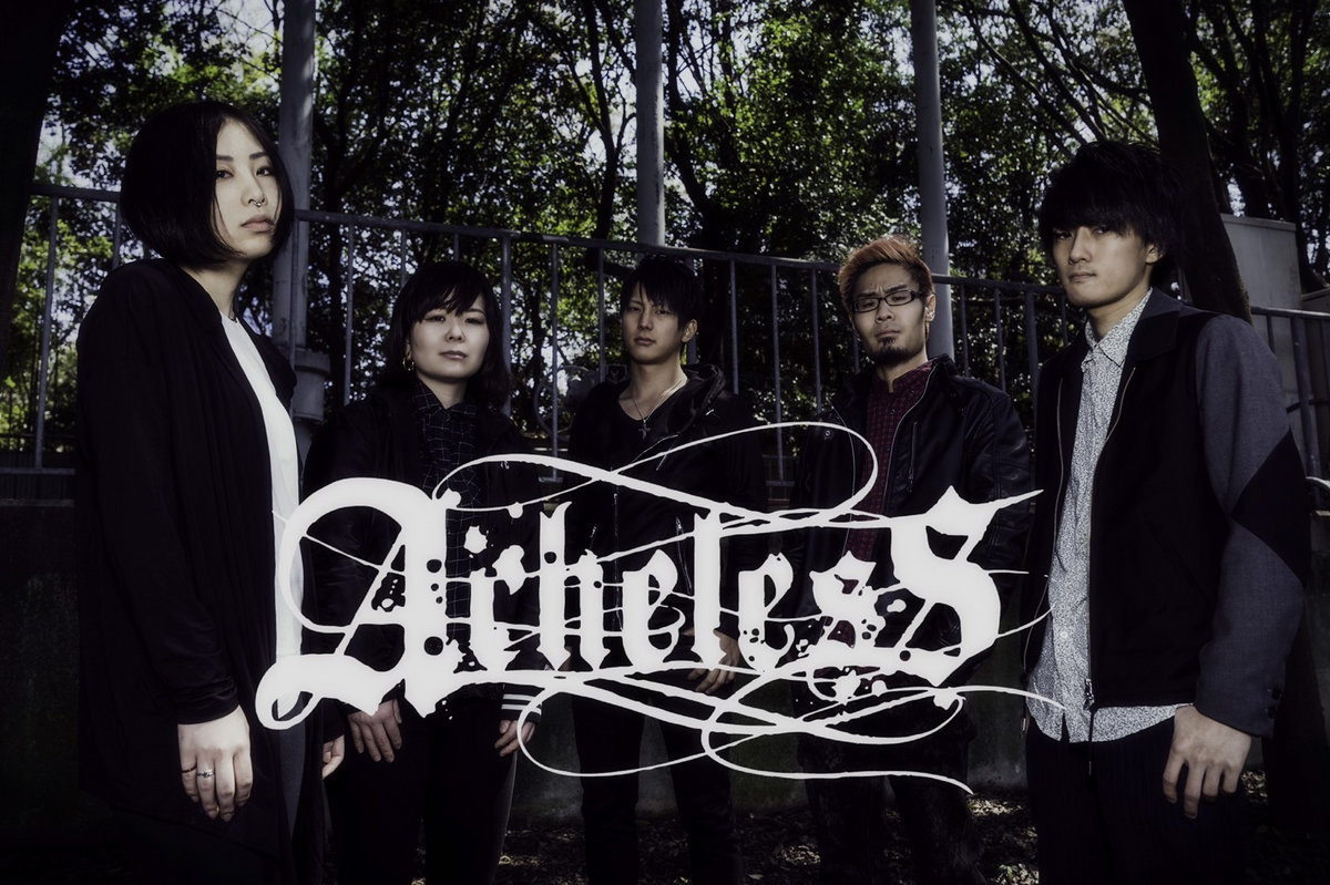 Lords of destruction | Acheless | acheless