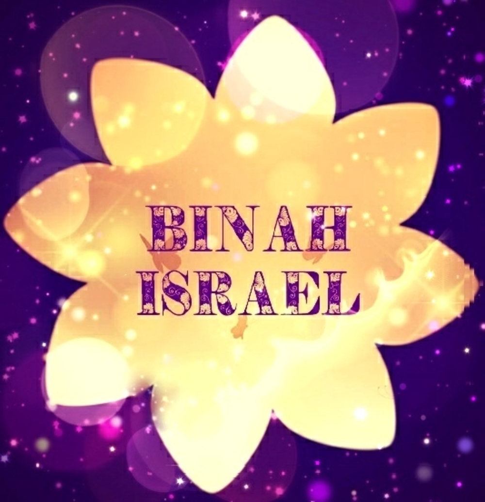 For His People | Binah Israel