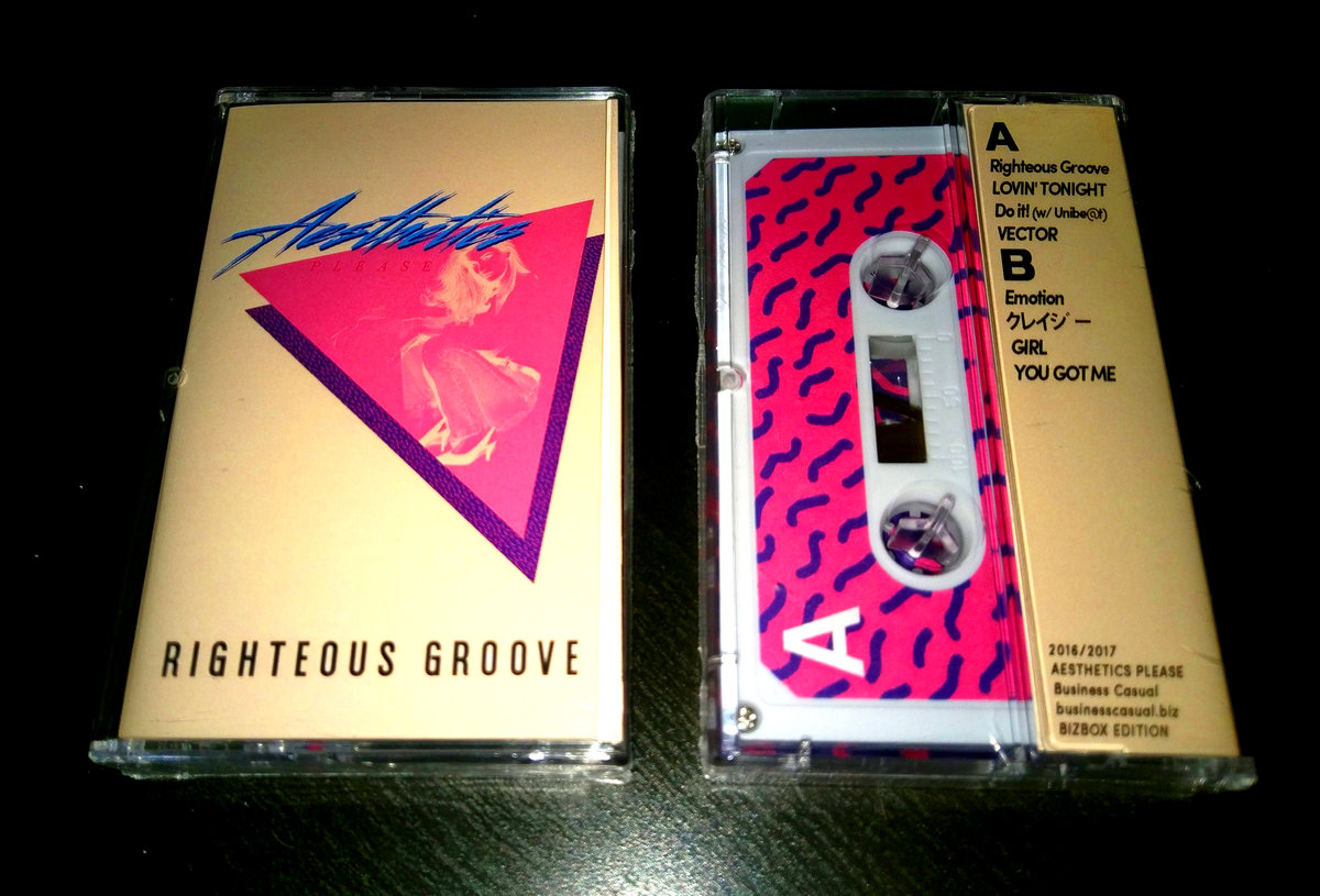 RIGHTEOUS GROOVE | AESTHETICS PLEASE | business casual