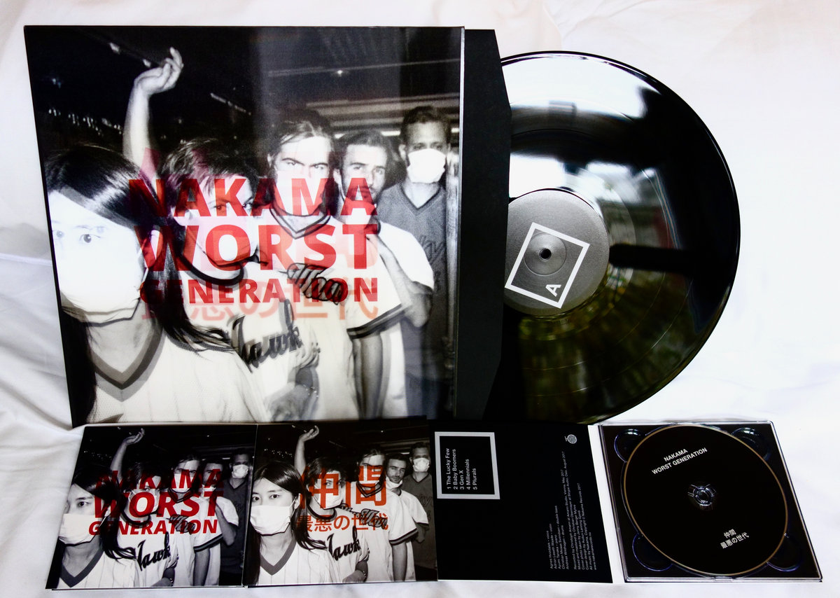 Worst Generation | Nakama | Nakama Records