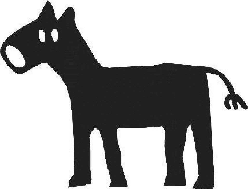 Come Inside | Hoarse