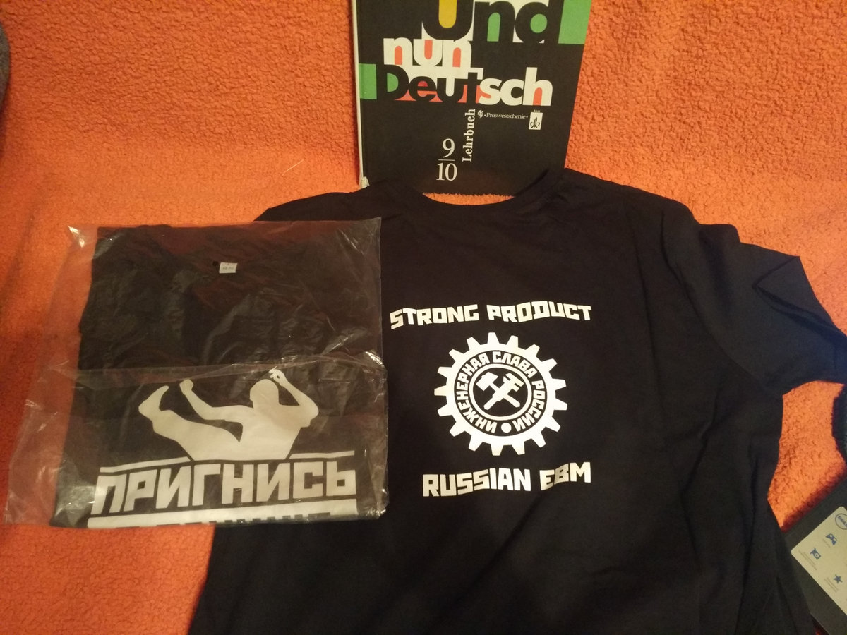 Product III | Strong Product