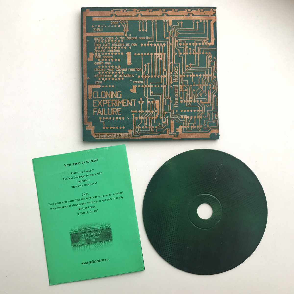 Thousand Noises | Cloning Experiment Failure | ZHELEZOBETON