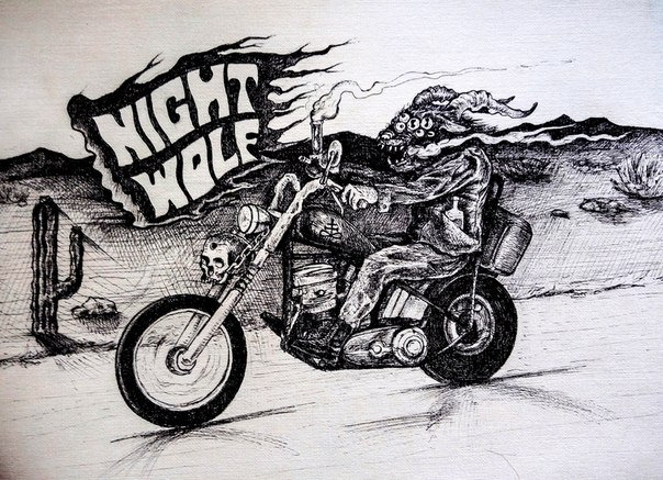 Neverland EP | Nightwolf