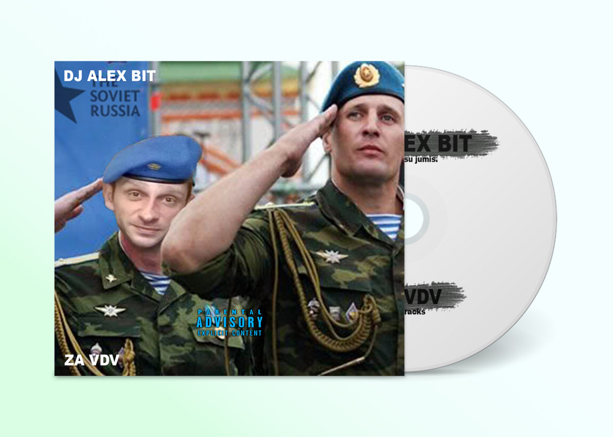 Za VDV | DJ Alex Bit