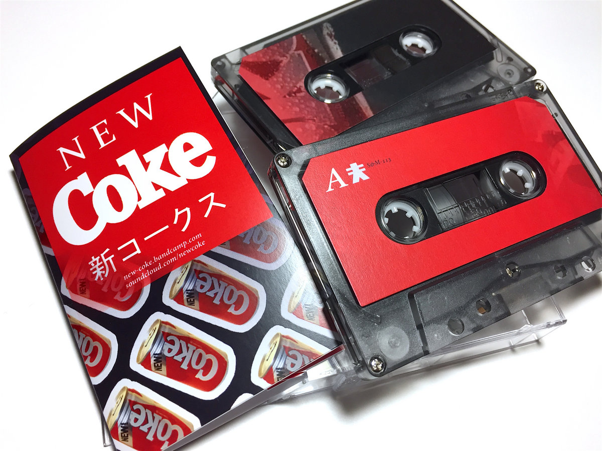 NEW COKE II | New Coke | Seikomart