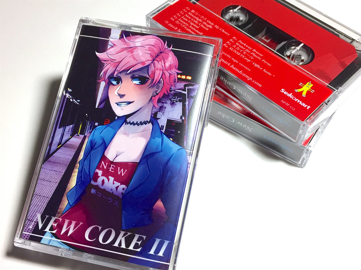NEW COKE II | New Coke | Seikomart
