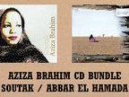 Abbar el Hamada | Aziza Brahim