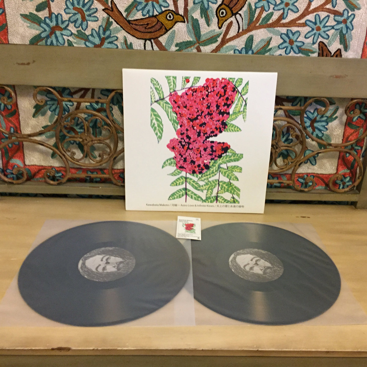 Astro Love & Infinite Kisses | Kawabata Makoto