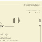 chipspeech AUTOMATE SONGS .01 | ToyCompany