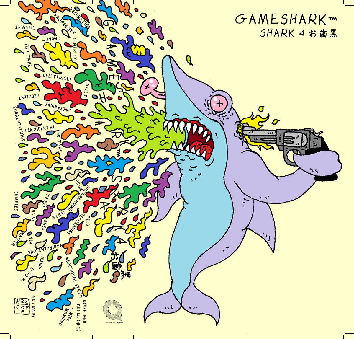 SHARK 4 お歯黒 [QRP002] | GAMESHARK™ | Quanta Records