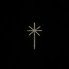 Closet Tapes | Don Martin Three