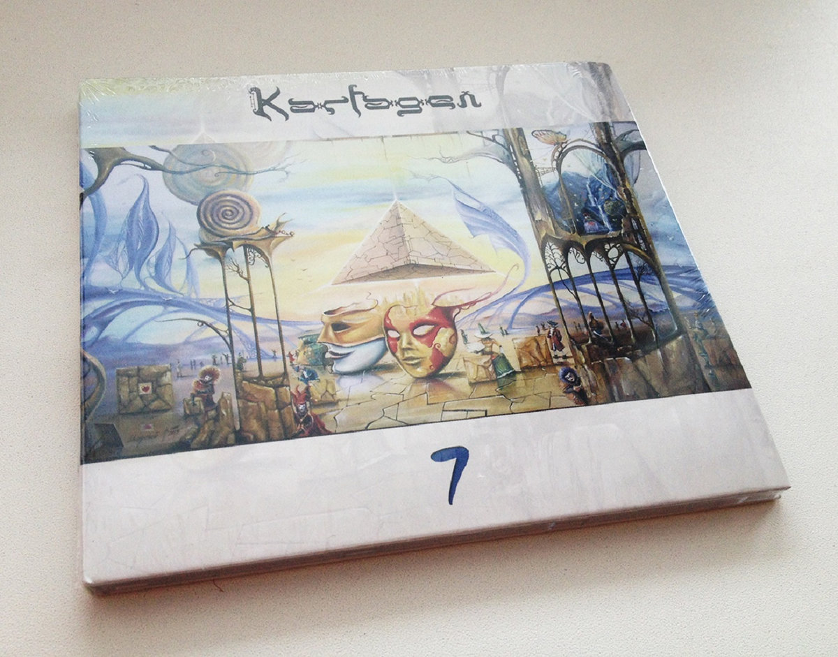 7 | Karfagen | Antony Kalugin