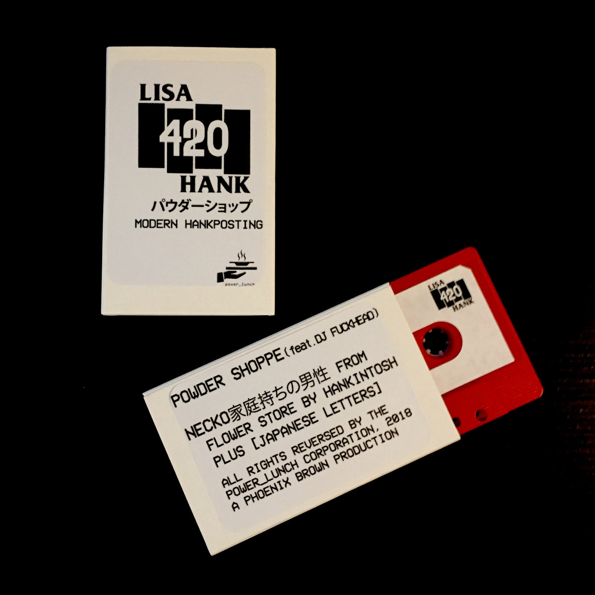パウダーショップ (MODERN HANKPOSTING) | LISA HANK 420 | power_lunch corporation
