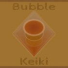 PS1 Reverb: Impulse Responses | Shirobon