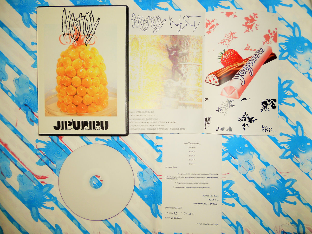 Jiburiru Noise Me | NO-JOY | PURE WOOL GARDEN