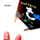 Poof | Henry Threadgill