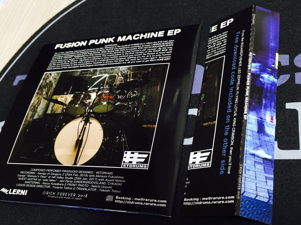 FUSION PUNK MACHINE EP | #STDRUMS