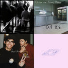 Ruines Humaines | Amesoeurs