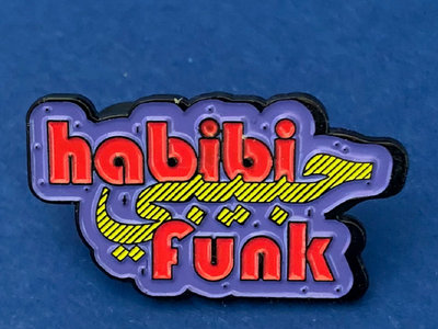 Habibi Funk Logo metal pin | Habibi Funk Records