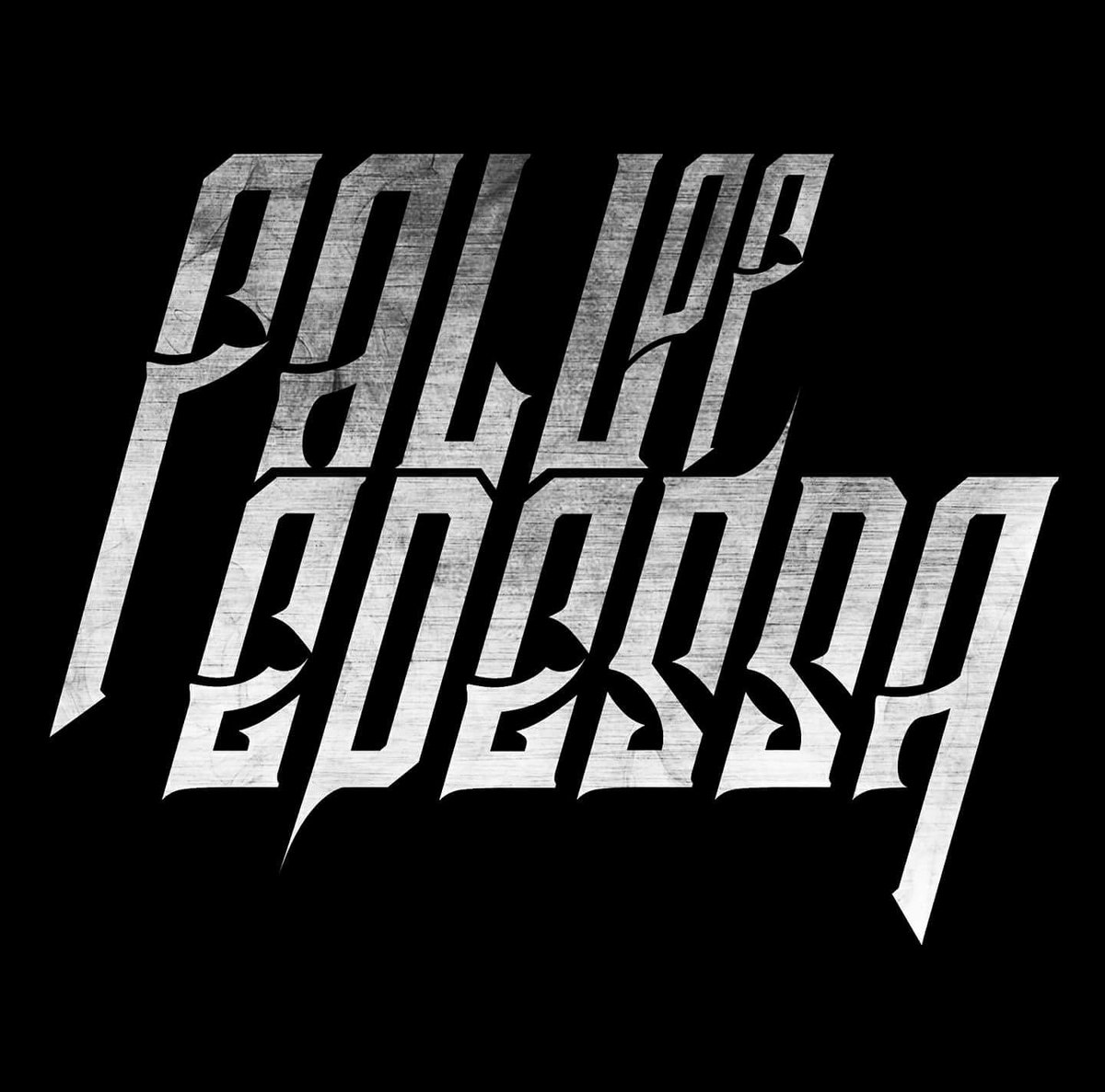 Resilience I | Fall Of Edessa