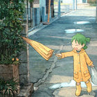 Less Than Three (feat. Becky) | Disko Warp