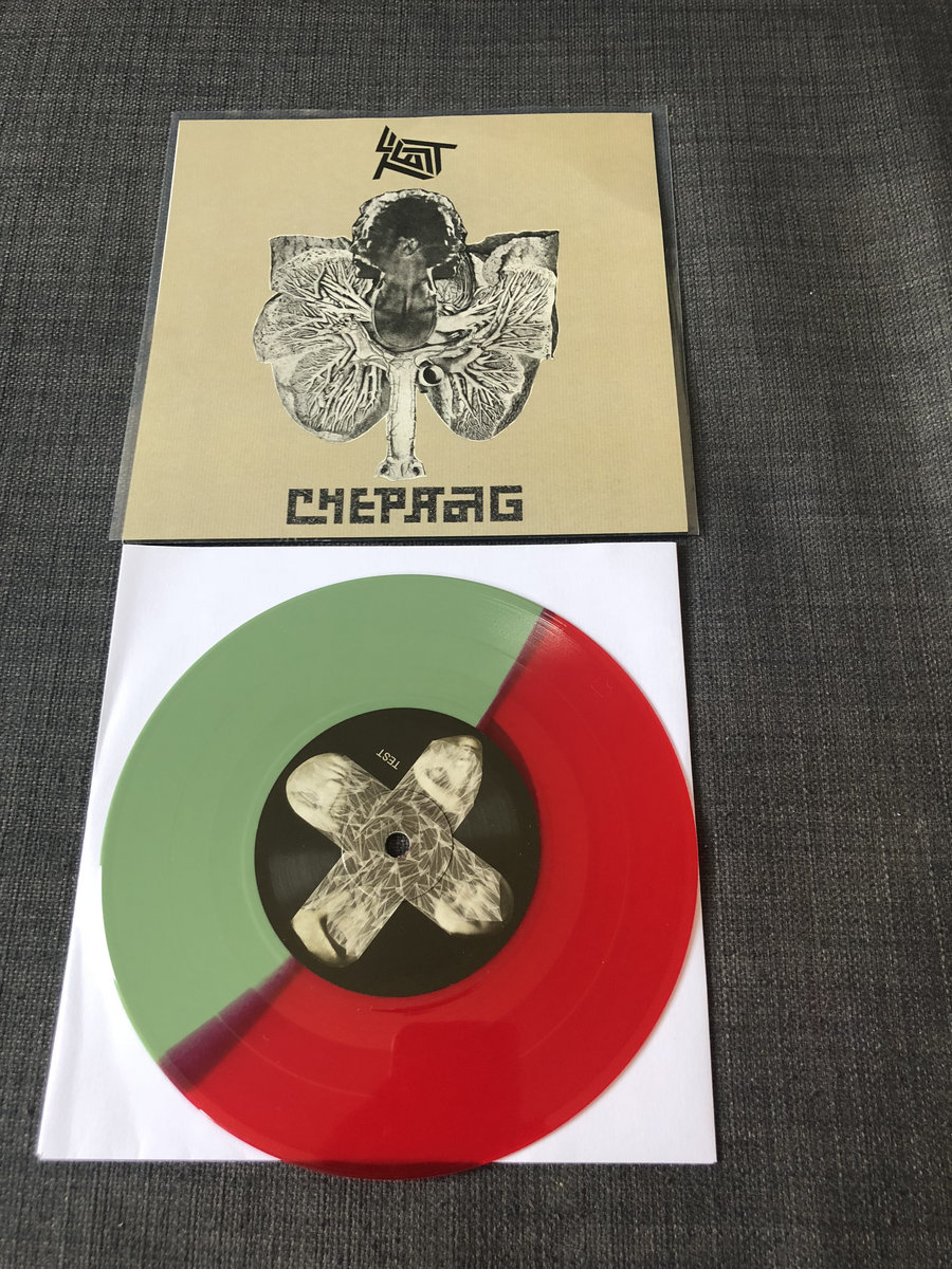 Chepang/Test | Chepang