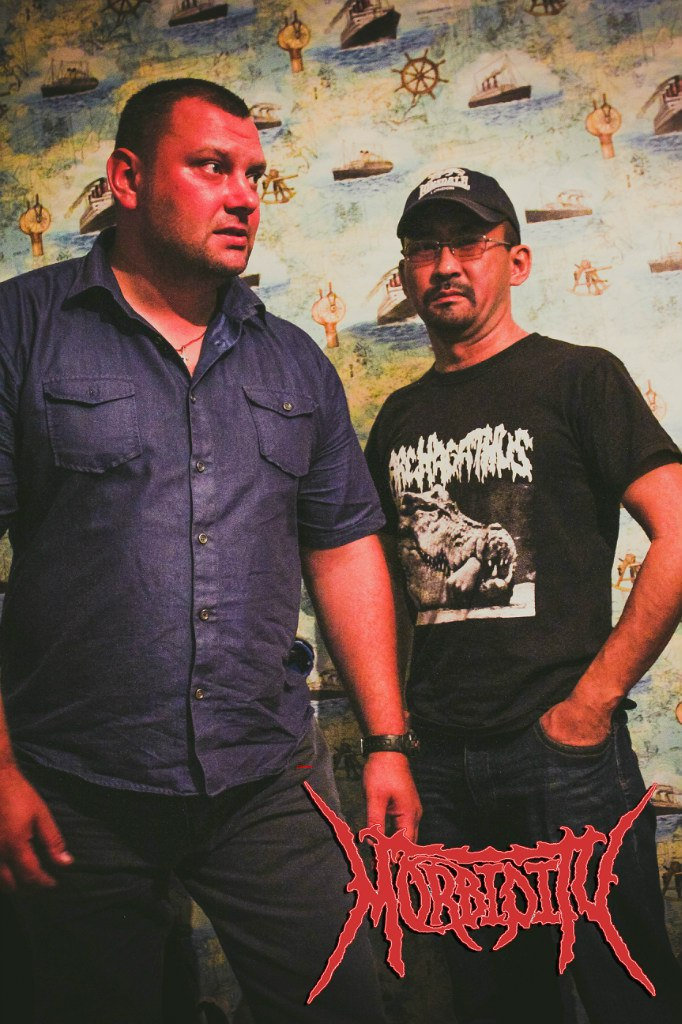 Reasons to the die out | Morbidity