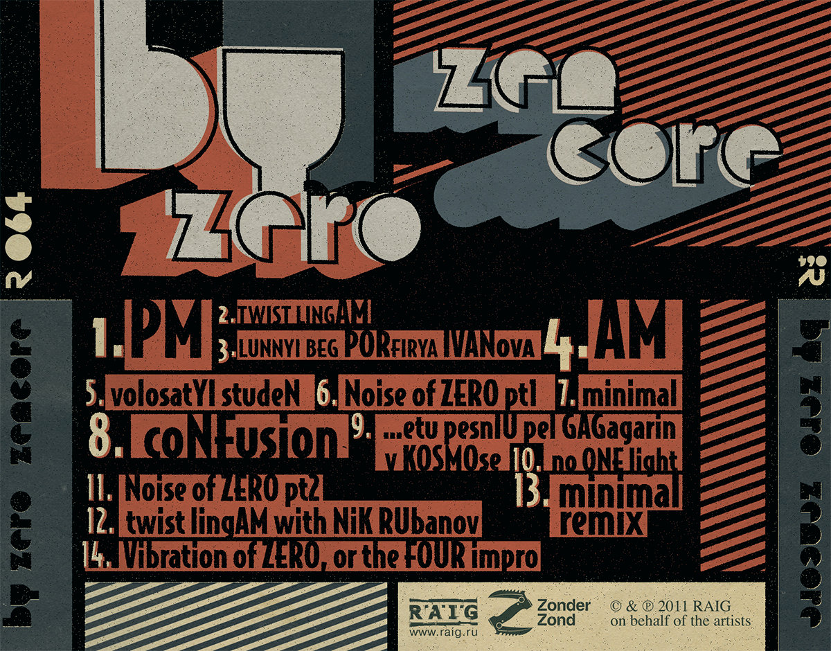 byZero "Zencore" | R.A.I.G. Records