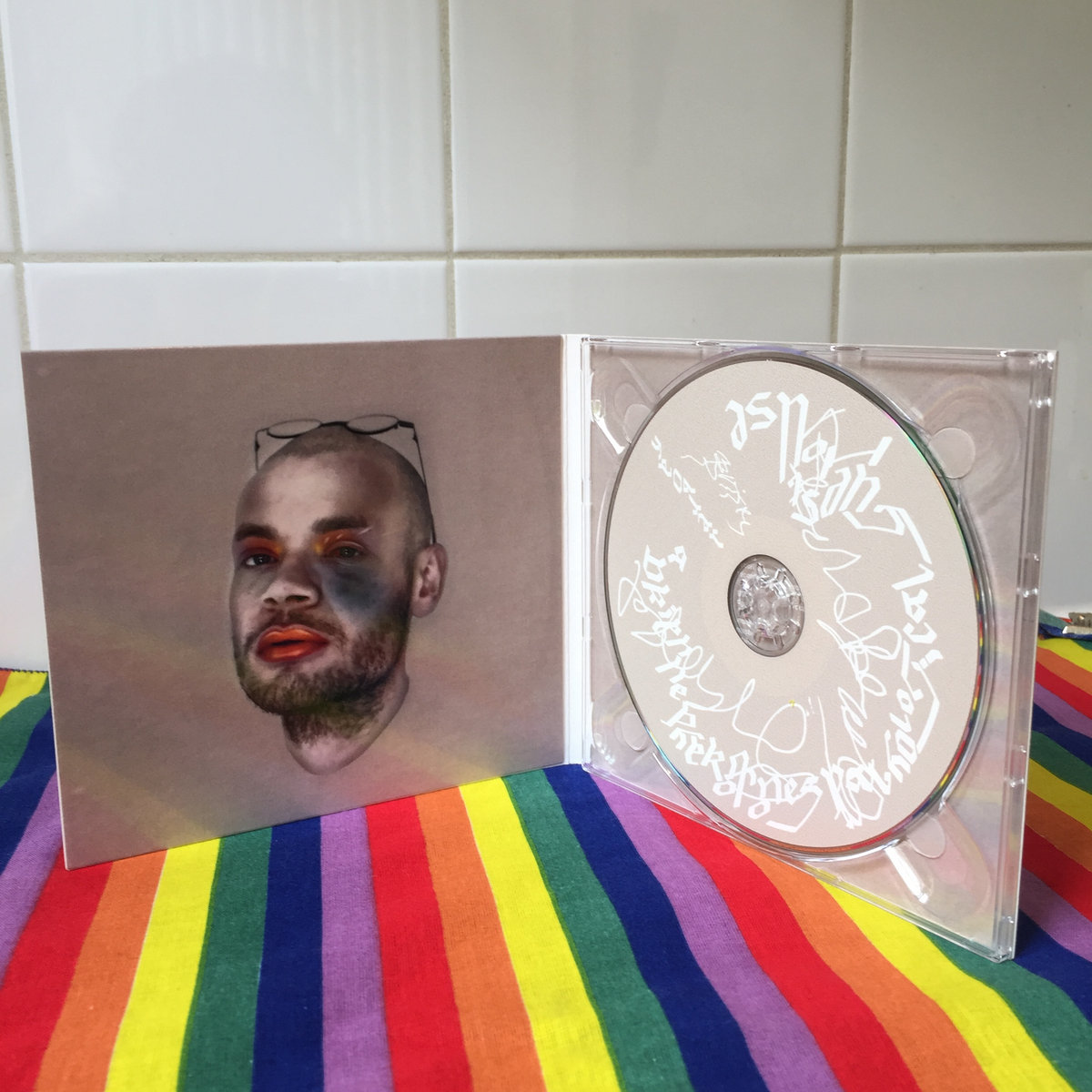 Bristly (remastered) | Jerboah