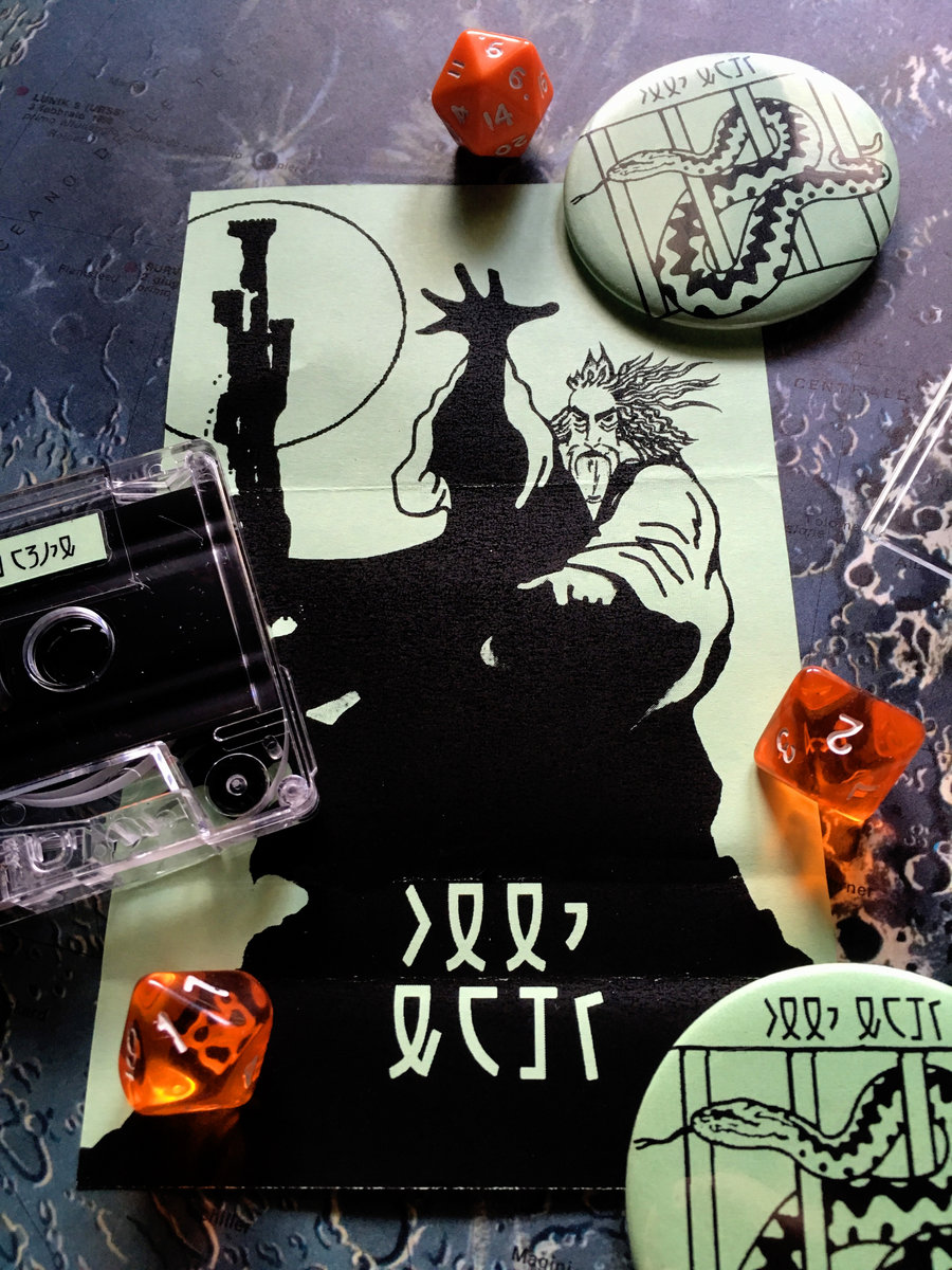HDK 16 † Witchcraft in a moonless world | MAAL DWEB | Heimat Der ...