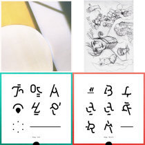 Subscribe to Shmu | Shmu