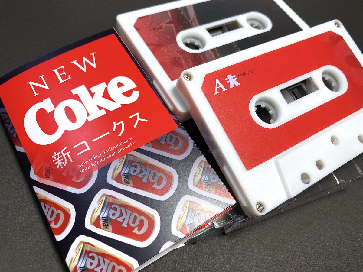 NEW COKE II | New Coke | Seikomart